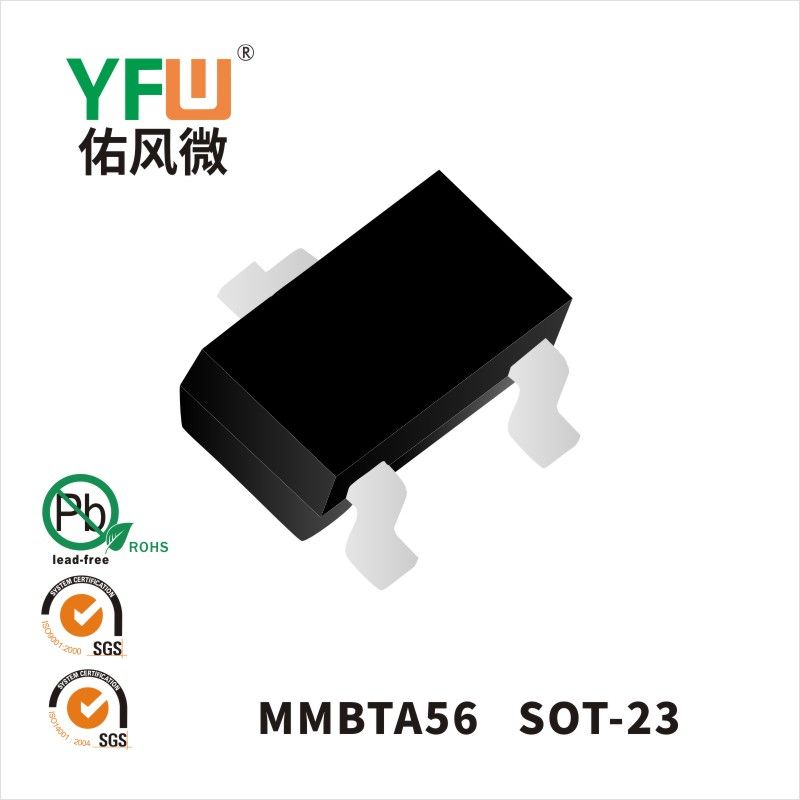 MMBTA56 SOT-23 Small Signal Transistors YFW diode Factory