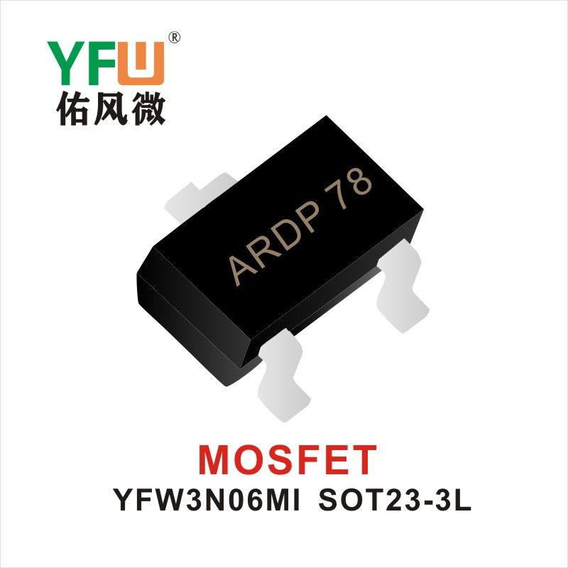 YFW3N06MI SOT23-3L MOSFET YFW diode Factory